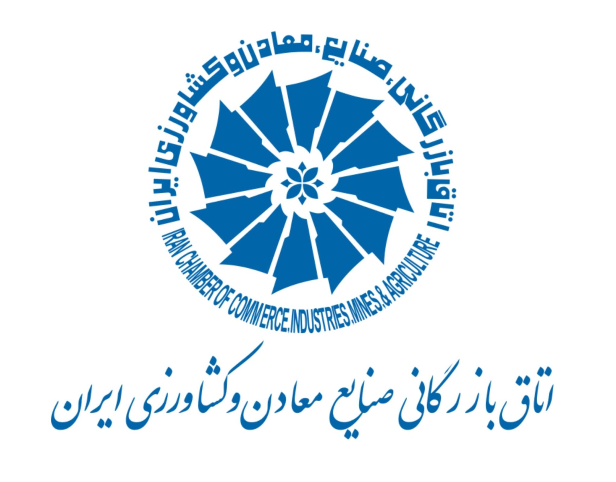 Projects - بتن سازه ضمان